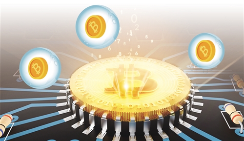 比特幣價格預測 8/7/2021 - Timetocoin 幣時代