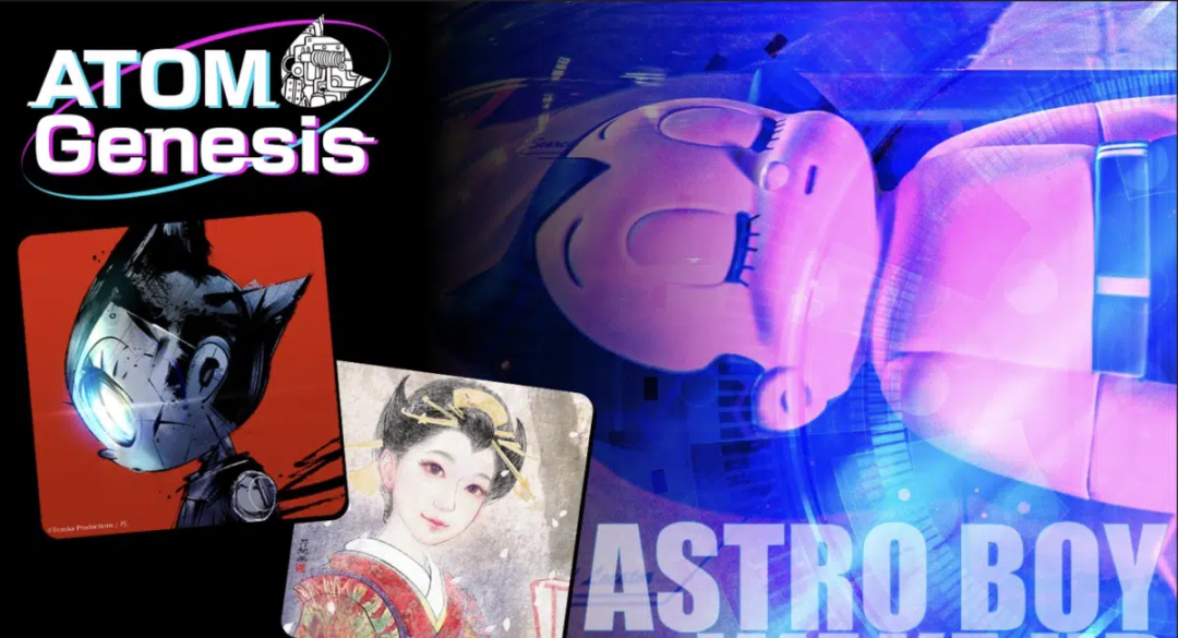 鐵臂阿童木進軍web3，發布了ATOM Genesis NFT系列 - Timetocoin 幣時代