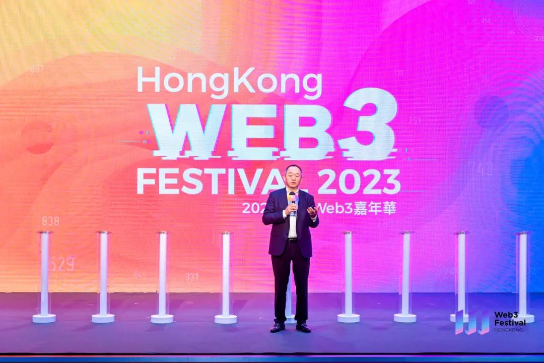 重磅：見證「綠色比特幣聯盟」成立｜「2023 香港 Web3 嘉年華」第三日精彩回顧 - Timetocoin 幣時代